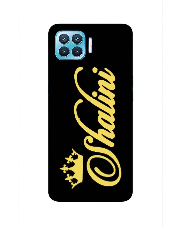 Name 4D Mobile Cover Design No.1 | Swagpur